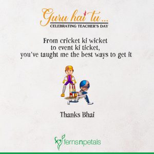 Thank your Loved Ones for being your Guru | FNP